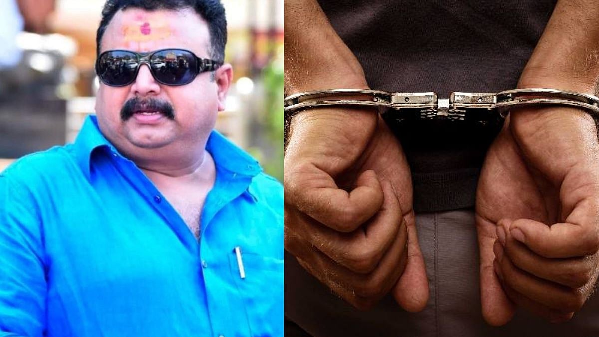 Nashik Crime : क्राइम ब्रॉचची सर्वात मोठी कारवाई, कुंटणखाना प्रकरणी राजकीय नेत्याला अटक | Nashik ...